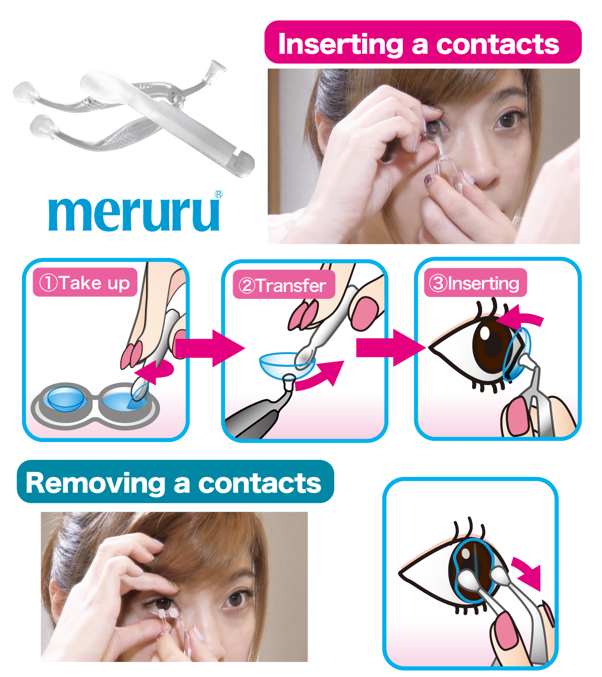 meruru＜メルル＞|ホーム